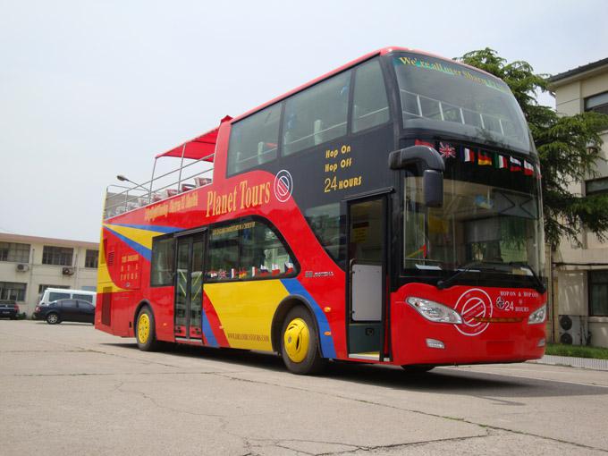 Half open top double decker - CMVINTERNATIONALLIMITED