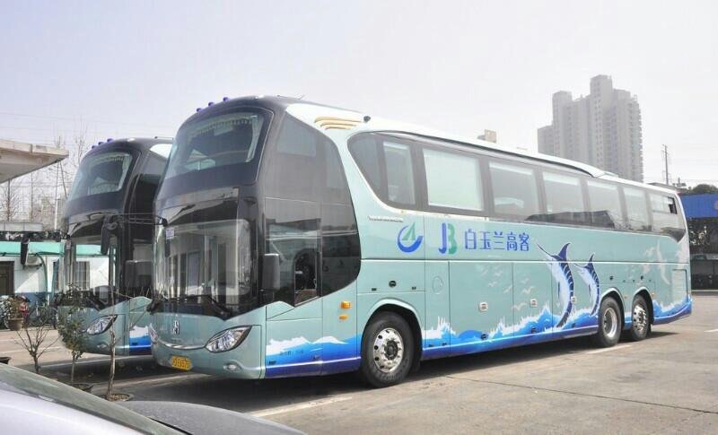 13.7m 66 seats luxury intercity coach bus - CMVINTERNATIONALLIMITED